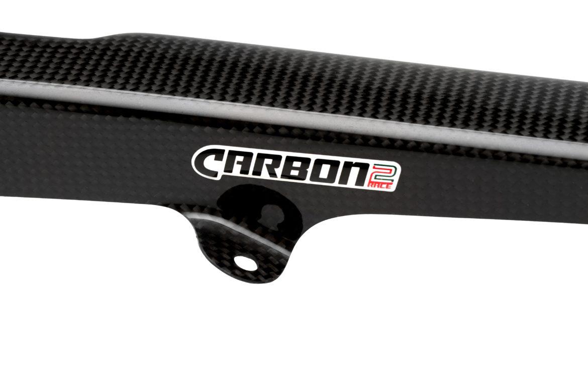 HONDA CBR 600RR 2003-2025 Carbon Fiber Chain Cover