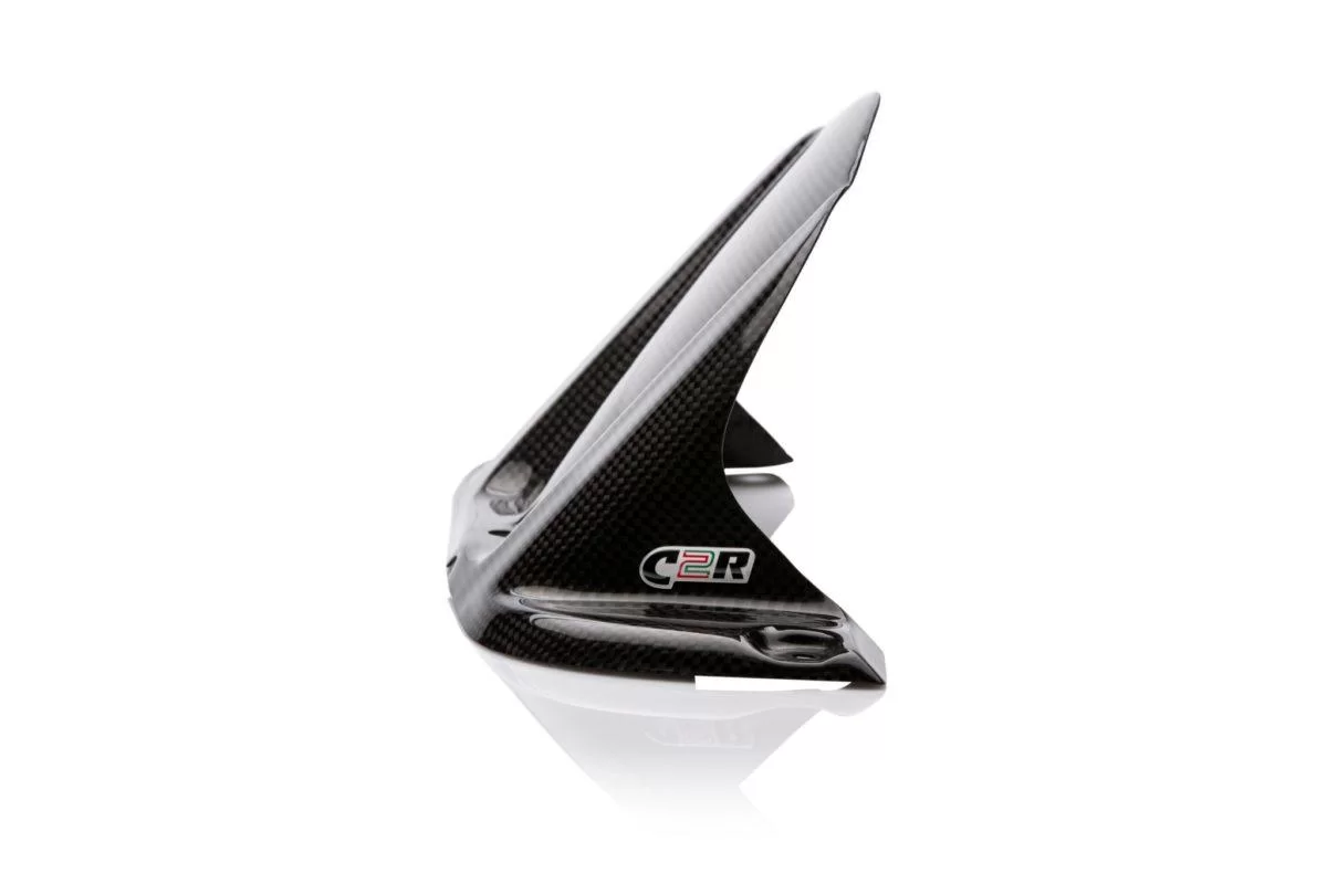 YAMAHA FZ1 Fazer 2006-2015 Carbon Fiber Rear Hugger