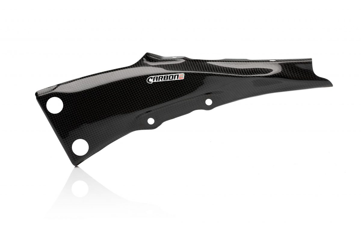 KAWASAKI ZX10R 2011-2025 Carbon Fiber Rear Subframe Covers